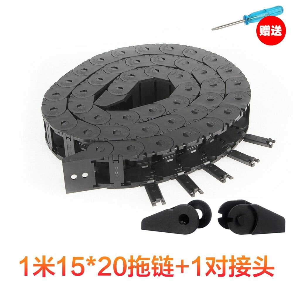 Гибкий пластиковый кабель-канал Lerdge 15х20 R18 (открытый, открывающийся) 1 метр + Крепления