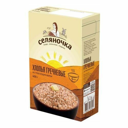 Селяночка Хлопья гречневые 400 гр*3шт