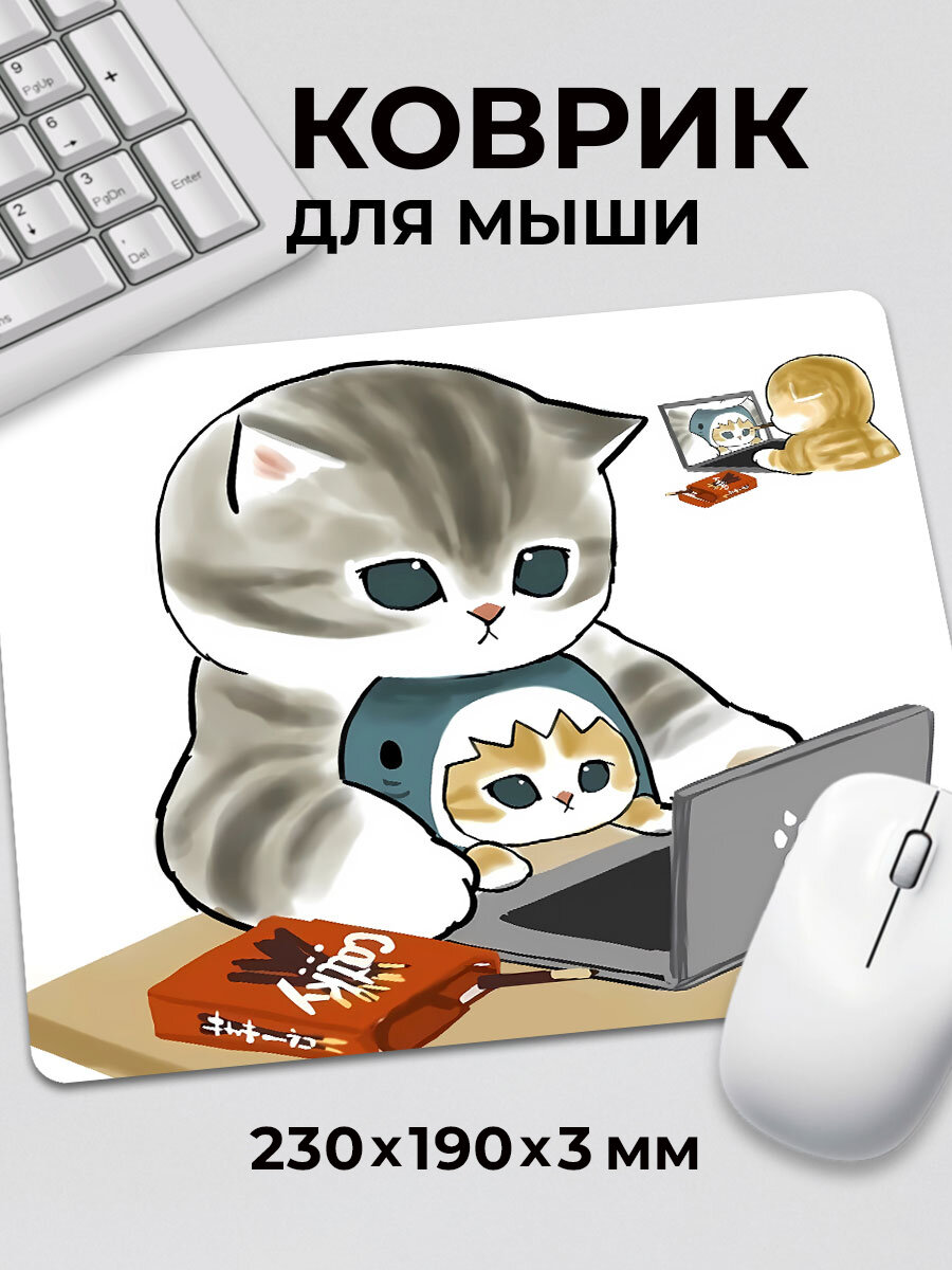Коврик для мышки мем прикол Котик с ноутбуком котик акула