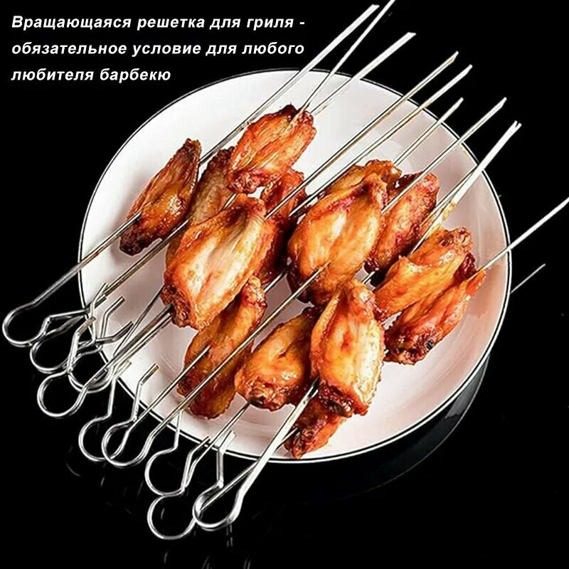 Мультитул для гриля — фото 1