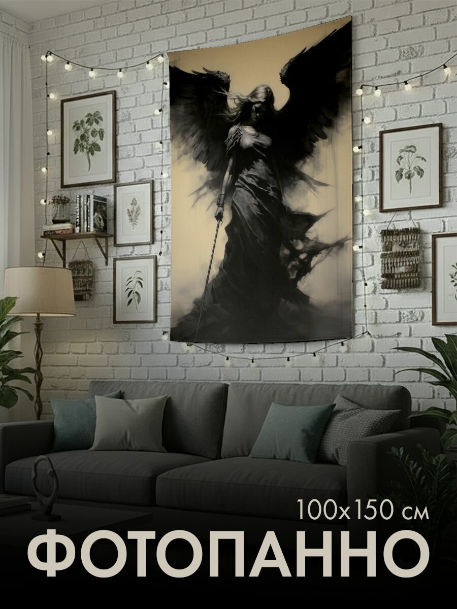 Панно тканевое PrintyFull / 100x150 см / уголь, ангел