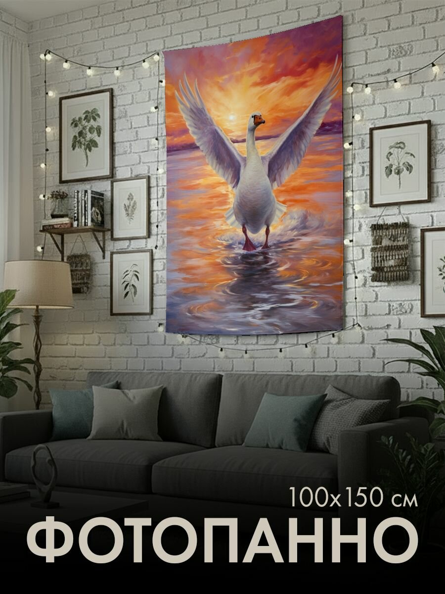 Панно тканевое PrintyFull / 100x150 см / картина, масло