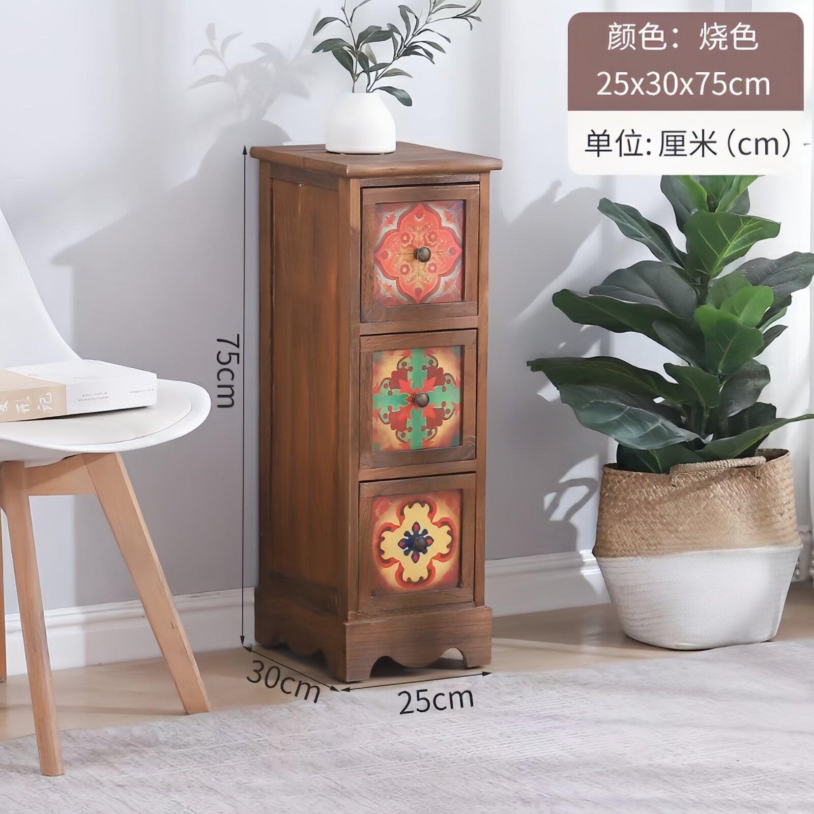 Комод-секретер, из ABS-пластика, 25 см x 75 см x 30 см, коричневый