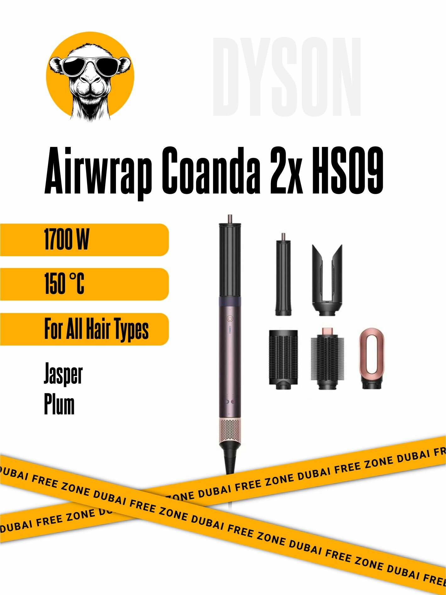 Стайлер Dyson Airwrap Coanda 2x HS09 Jasper Plum