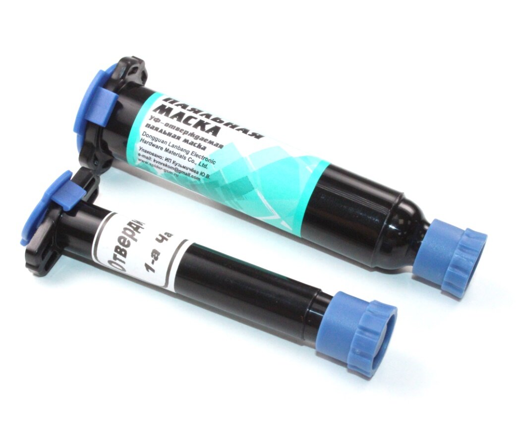 Маска паяльная двухкомпонентная LB-UV1900-UV-G зеленая, 9+3 гр.