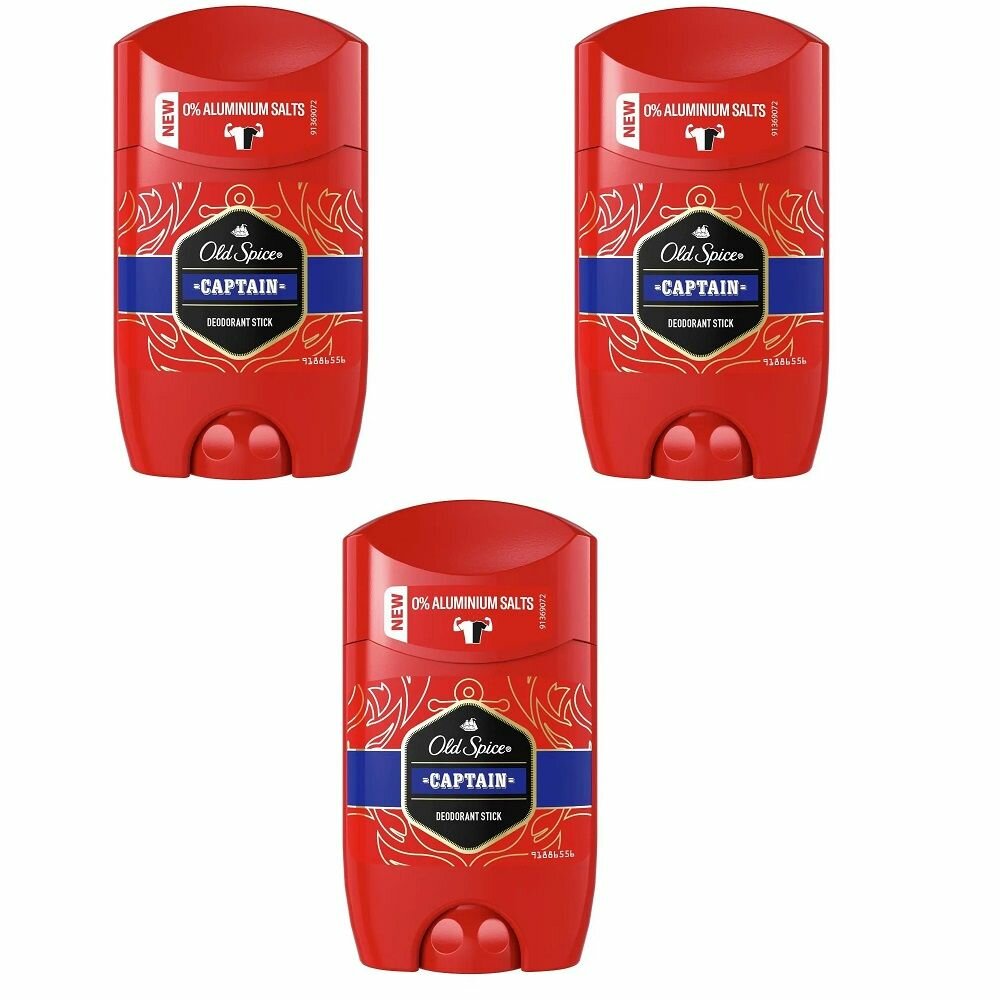 Дезодорант-стик OLD SPICE, мужской, Captain, 50мл, 3шт