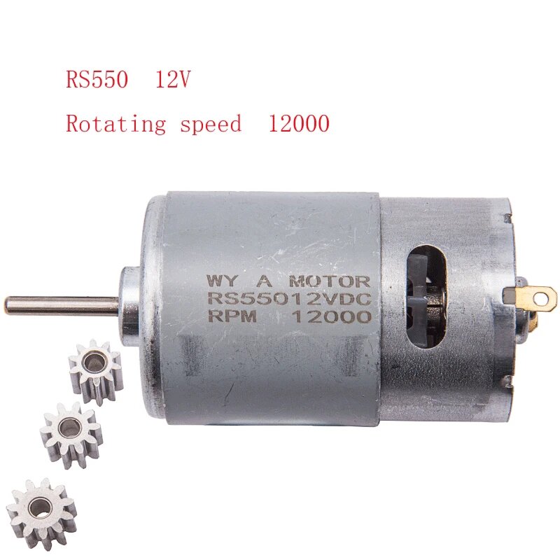 Электродвигатель RS550 12V 12000 RPM