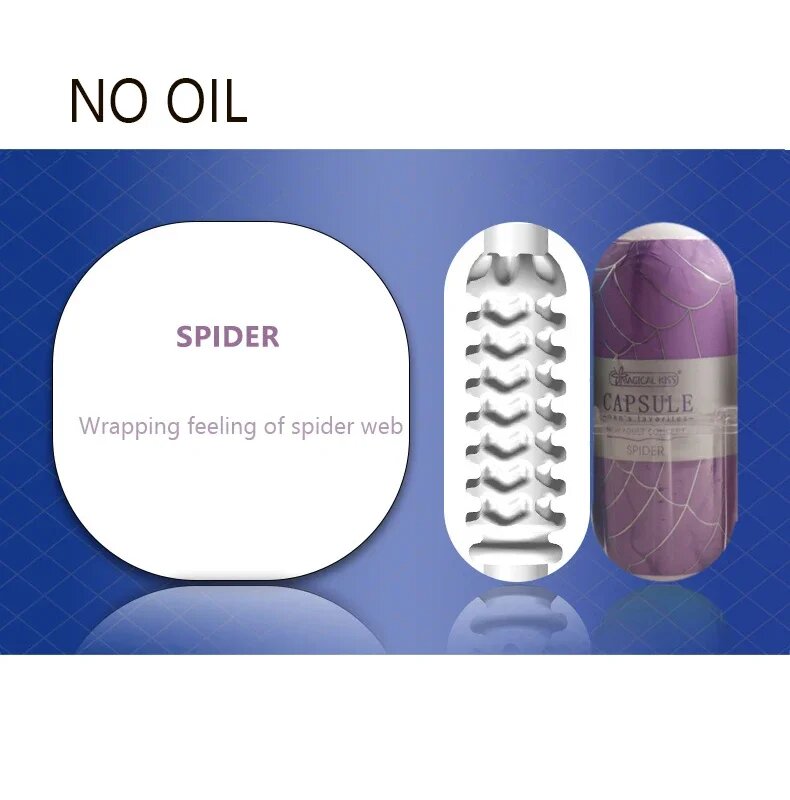 Мастурбатор Spider Capsule, Цвет: 06