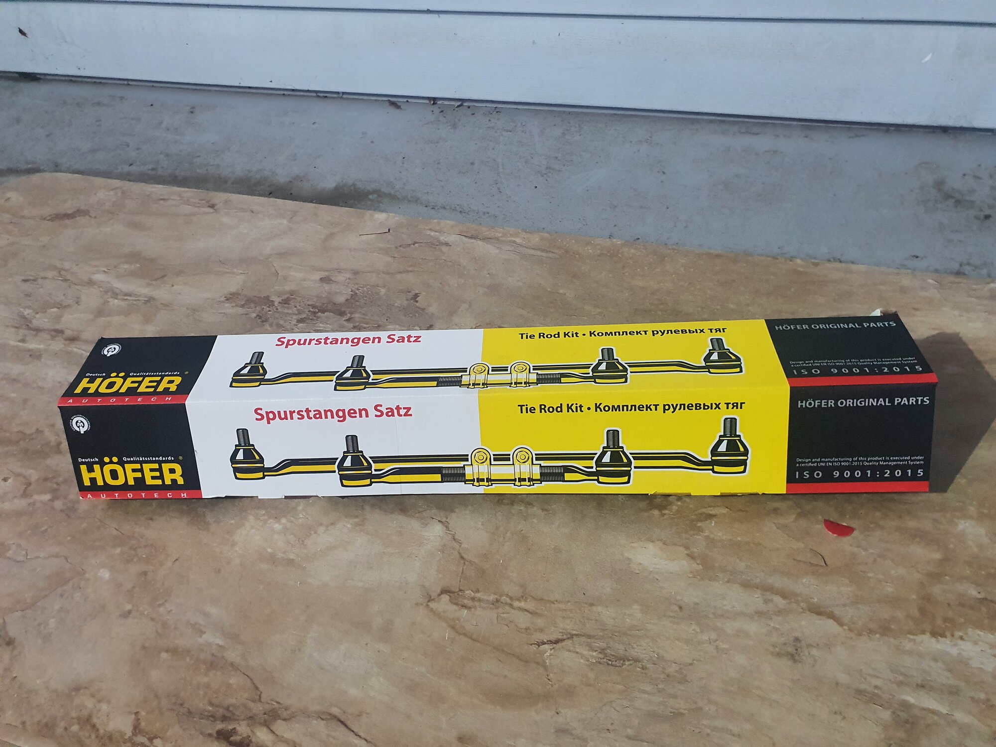 Комплект Рулевых Тяг Ваз Классика 2101-2107.