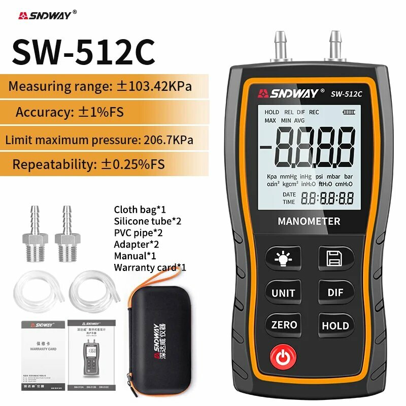 SNDWAY SW-512 Цифровой дифференциальный манометр газа SW-512C