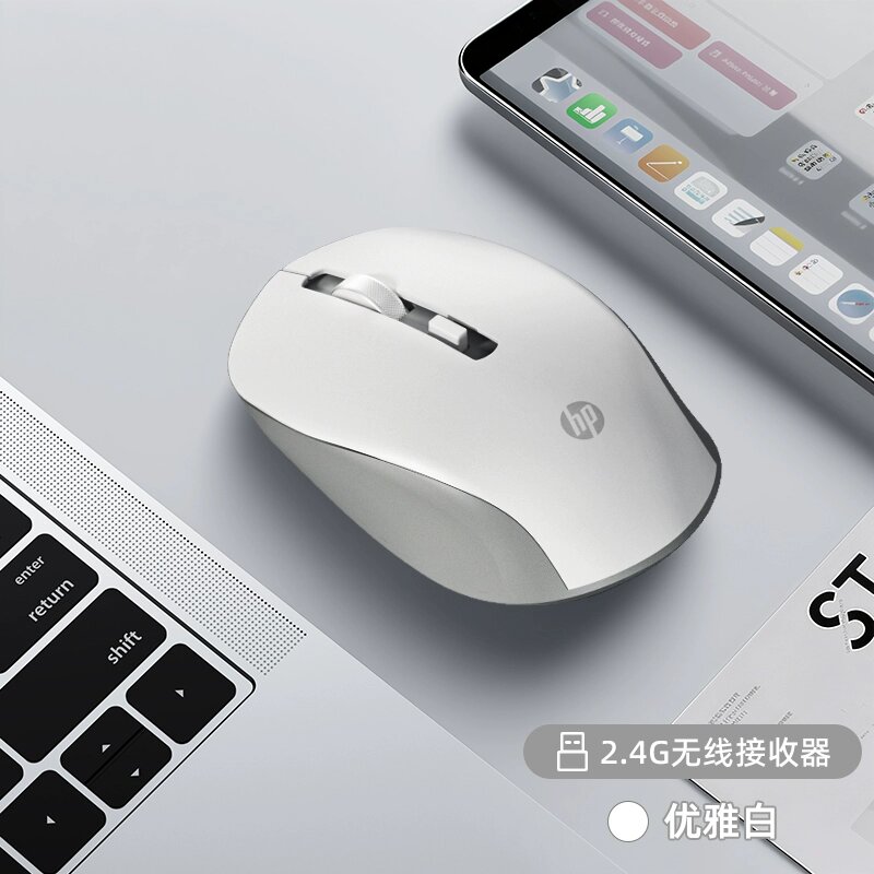 Беспроводная мышь HP с Bluetooth, бесшумная, перезаряжаемая, для ноутбука, настольного компьютера, офиса, дома, для