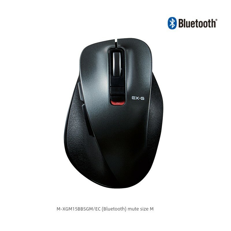 Bluetooth-мышь Xingri Society Elecom, эргономичная, удобная ручка, против усталости, беспроводное отключение звука для