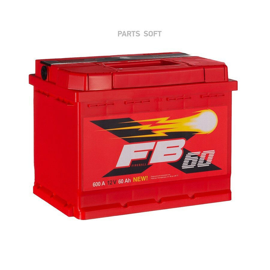 АКБ 60 Ач FB 60 Ач (242x175x190) 600А прямой от официального дистрибьютора, FB, артикул 560107040