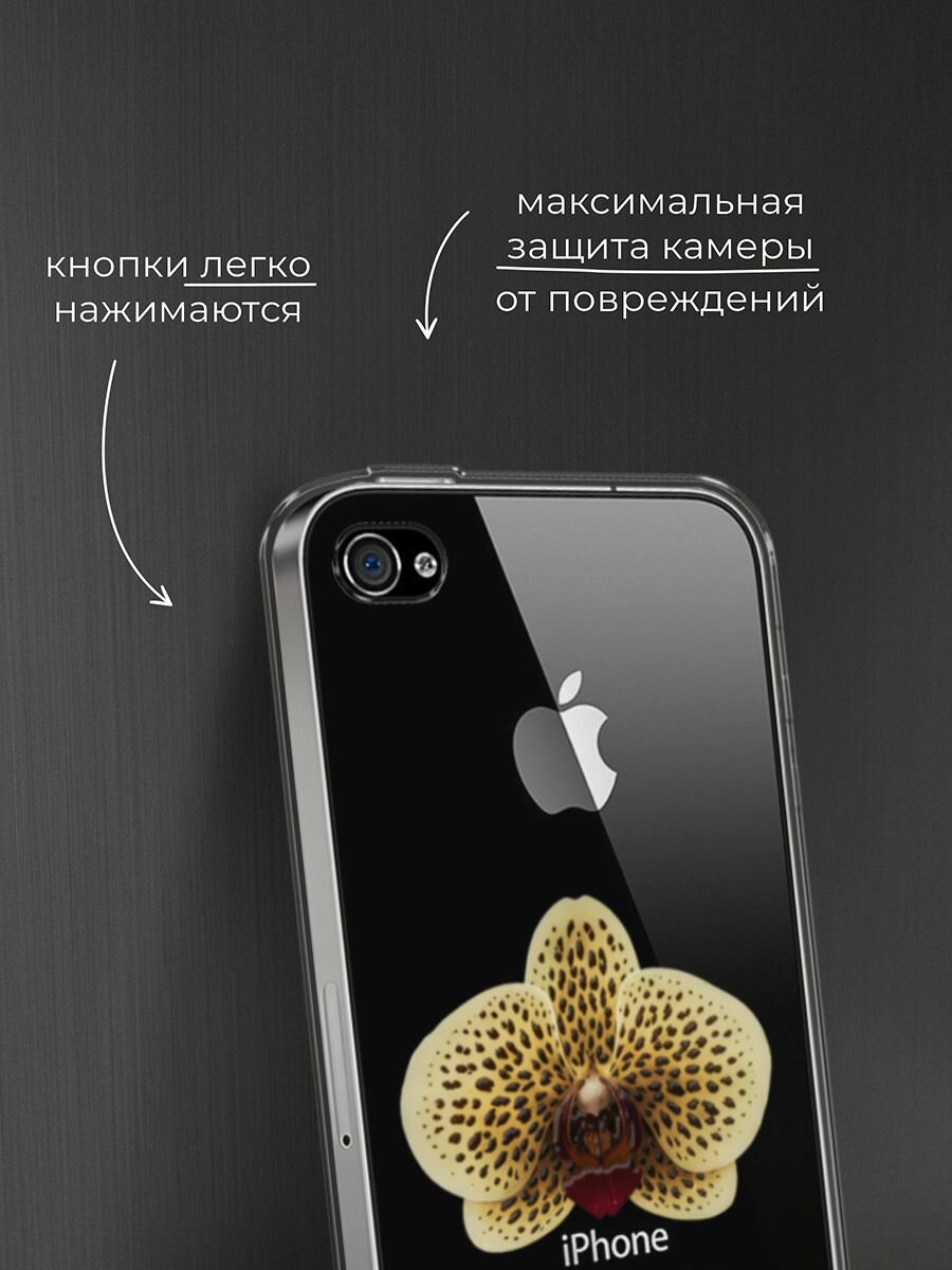 Чехол на Apple iPhone 4/4S / Айфон 4/4S с принтом Желтая орхидея — фото 1