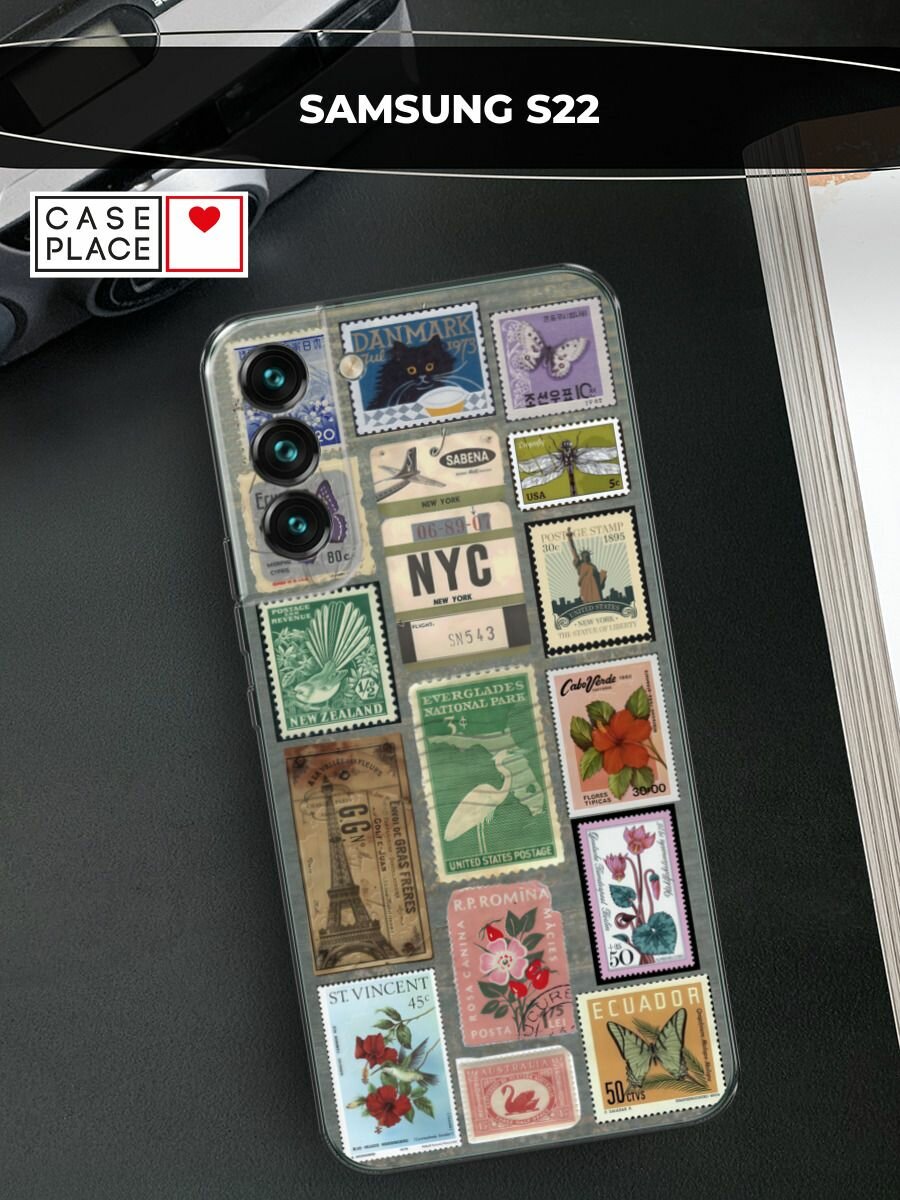 Чехол на Samsung Galaxy S22 / Самсунг Галакси S22 с принтом Коллаж из марок