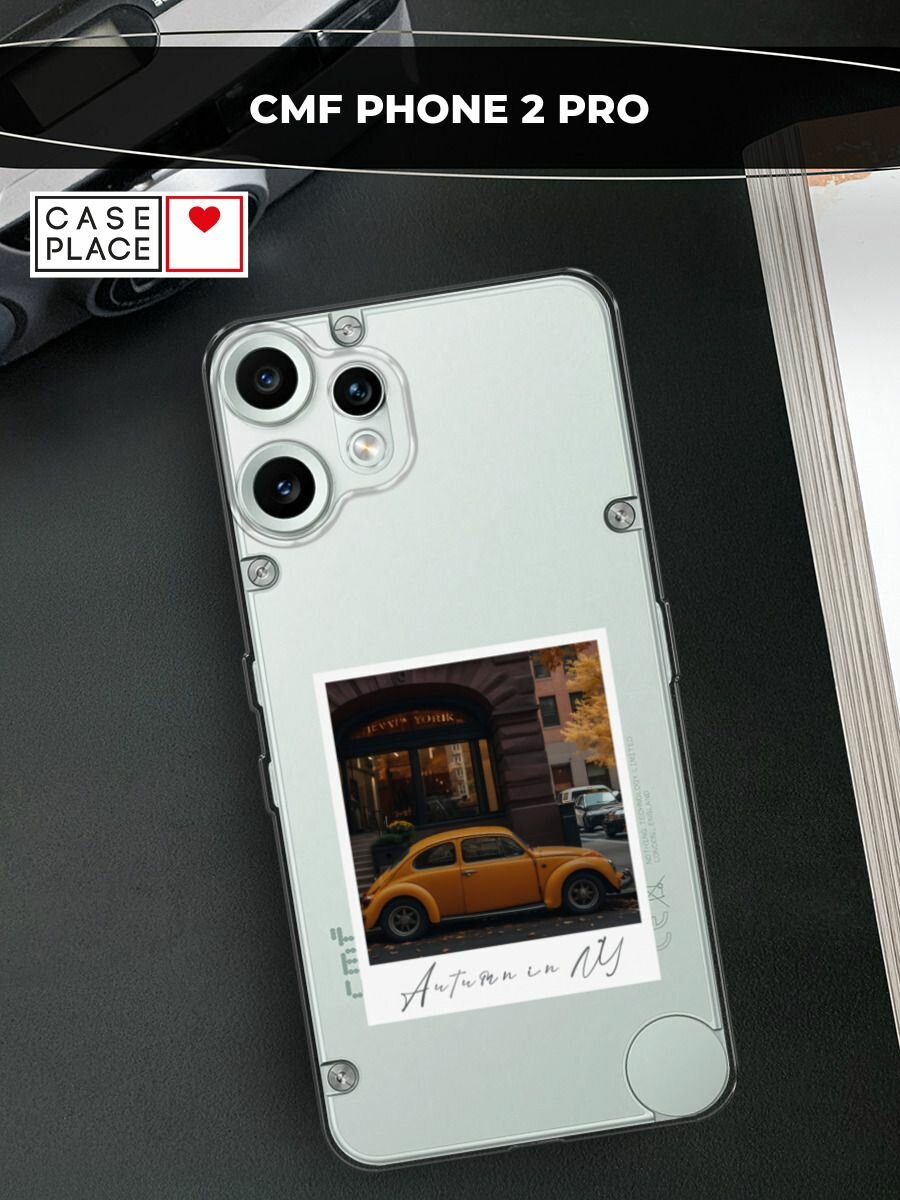 Чехол на CMF Phone 2 Pro / CMF Фон 2 Про с принтом Осенний палароид