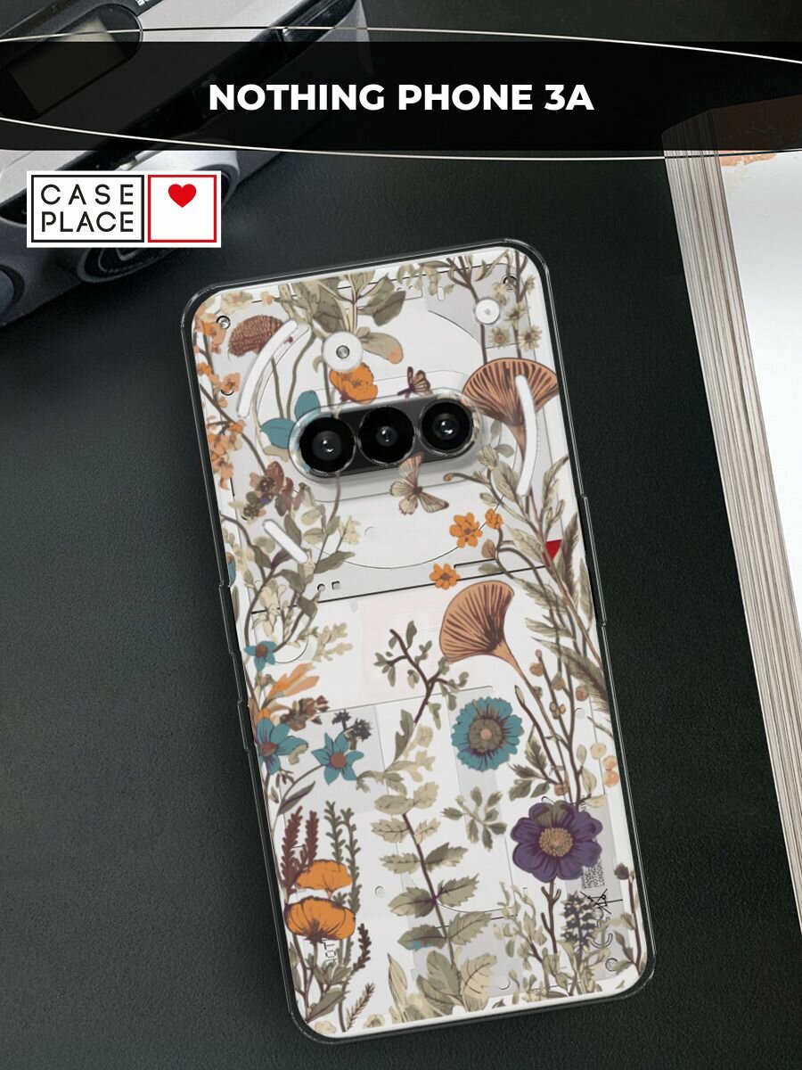 Чехол на Nothing Phone 3a / Нотинг Фон 3а с принтом Сухоцветы и бабочка