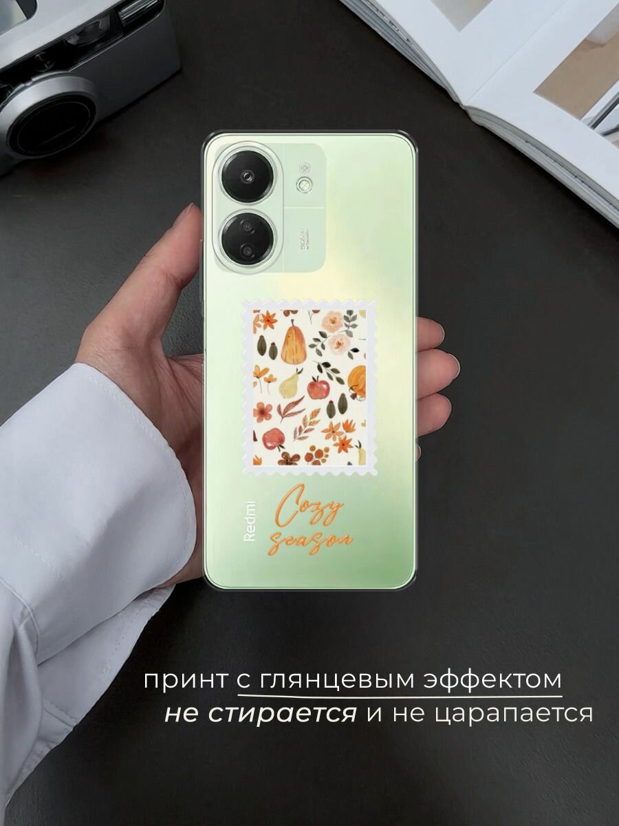 Силиконовый чехол на Xiaomi Redmi 13C/Poco C65 / Сяоми Редми 13C/Поко С65 с принтом Уютный сезон — фото 1