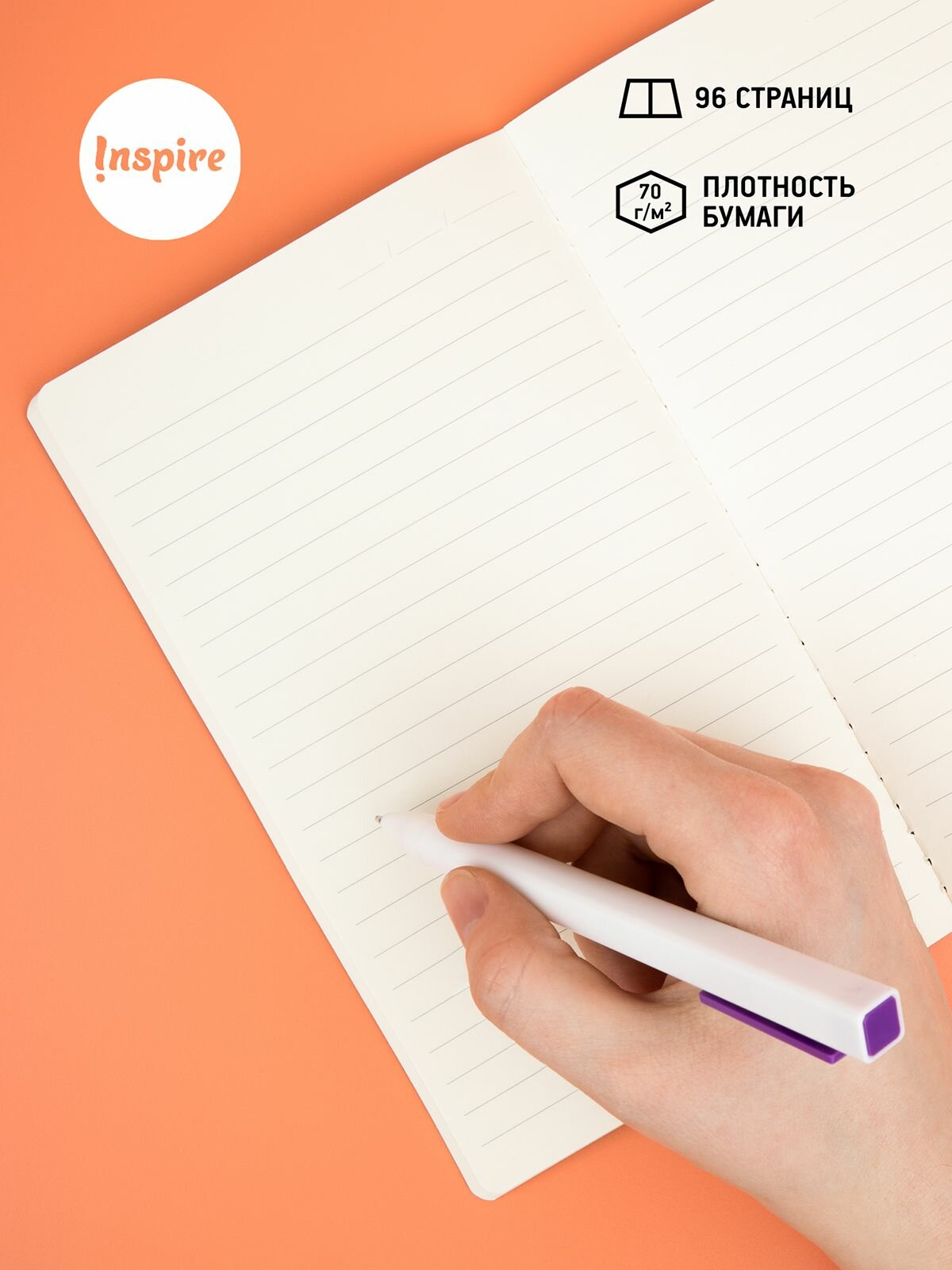 Блокнот для записей А5, в линейку, планер, ежедневник недатированный Luba, серый