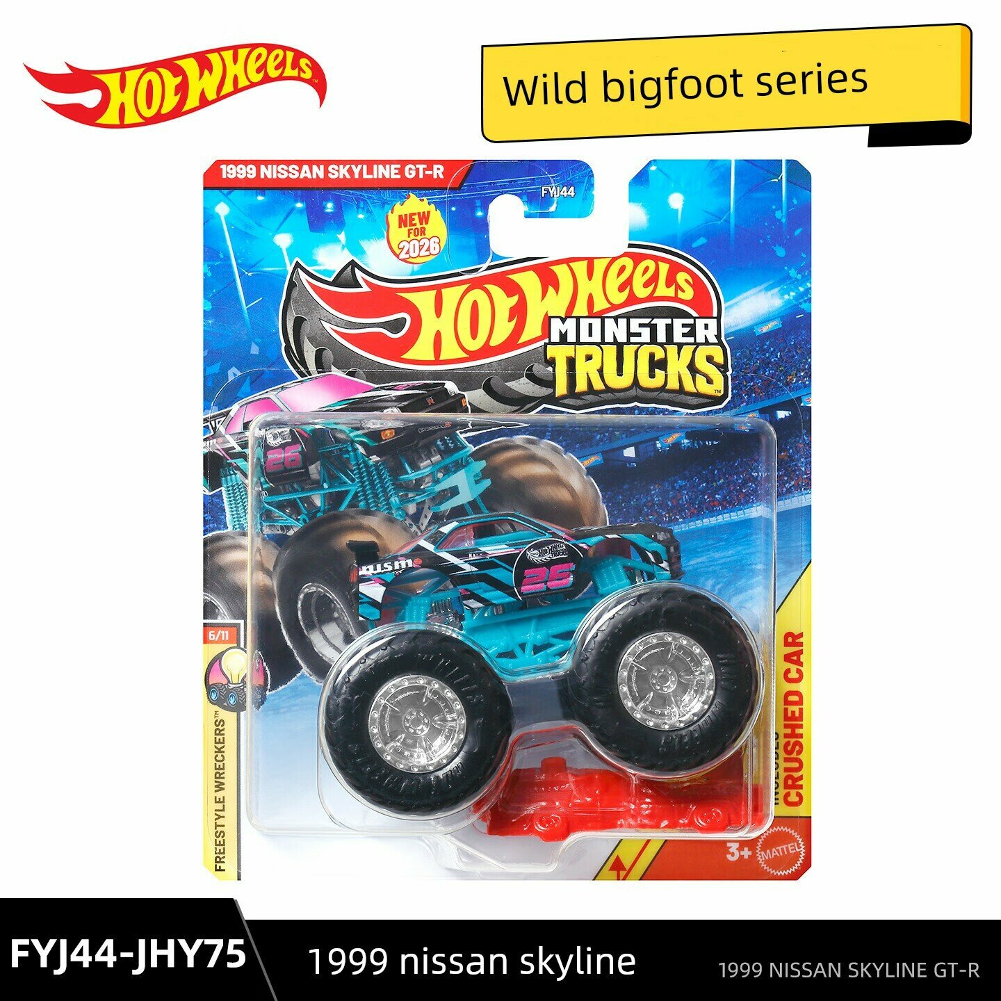 Hot Wheels 2A Nissan Skyline, RC-модель для мальчиков, внедорожная игрушка 1:24