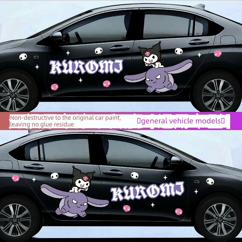 Наклейка-наклейка Верхом на Слоне B для Wuling Hongguang Mini, двусторонняя, водонепроницаемая, устойчивая к