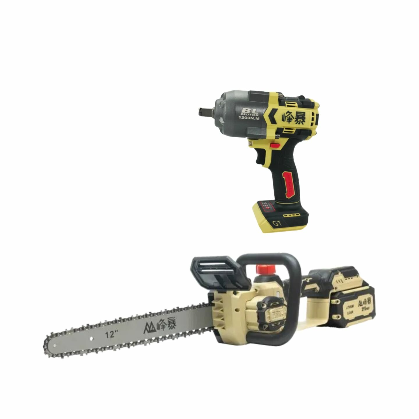 Набор электроинструмента