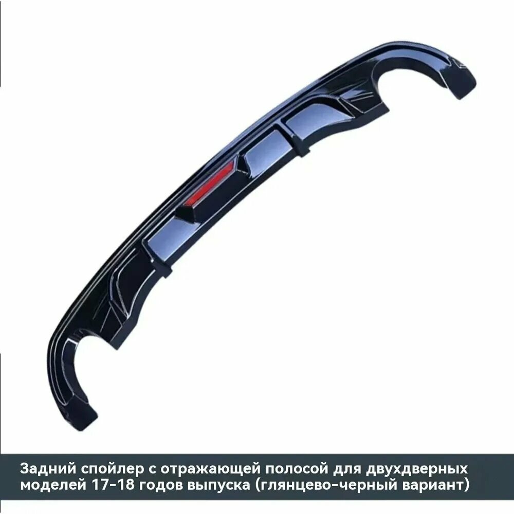 Обвес заднего бампера, Губной диффузор для хэтчбека Mazda Axela из углеродного волокна 2017 2018