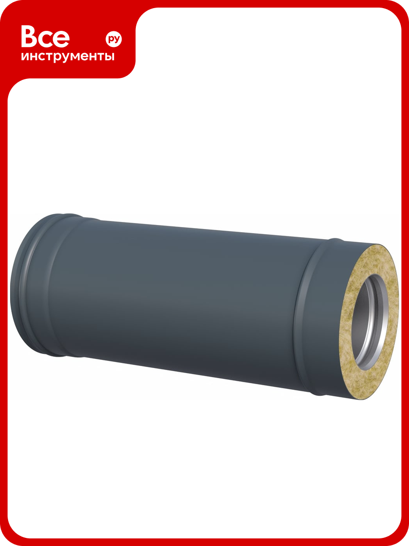 Сэндвич-И металлик И ко 210х150х500; Оц 0.50 AISI 430 0.80 (конденсат) (RAL 7024) п о О0000148124