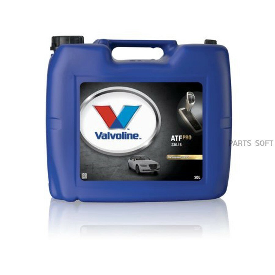 VAL ATF PRO 236.15 PL 20L, шт от официального дистрибьютора, VALVOLINE, артикул 866882