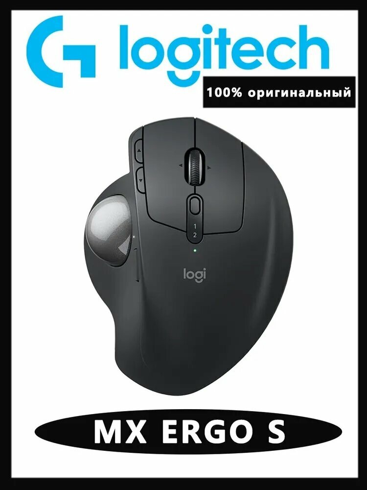 Logitech Мышь беспроводная, черный матовый