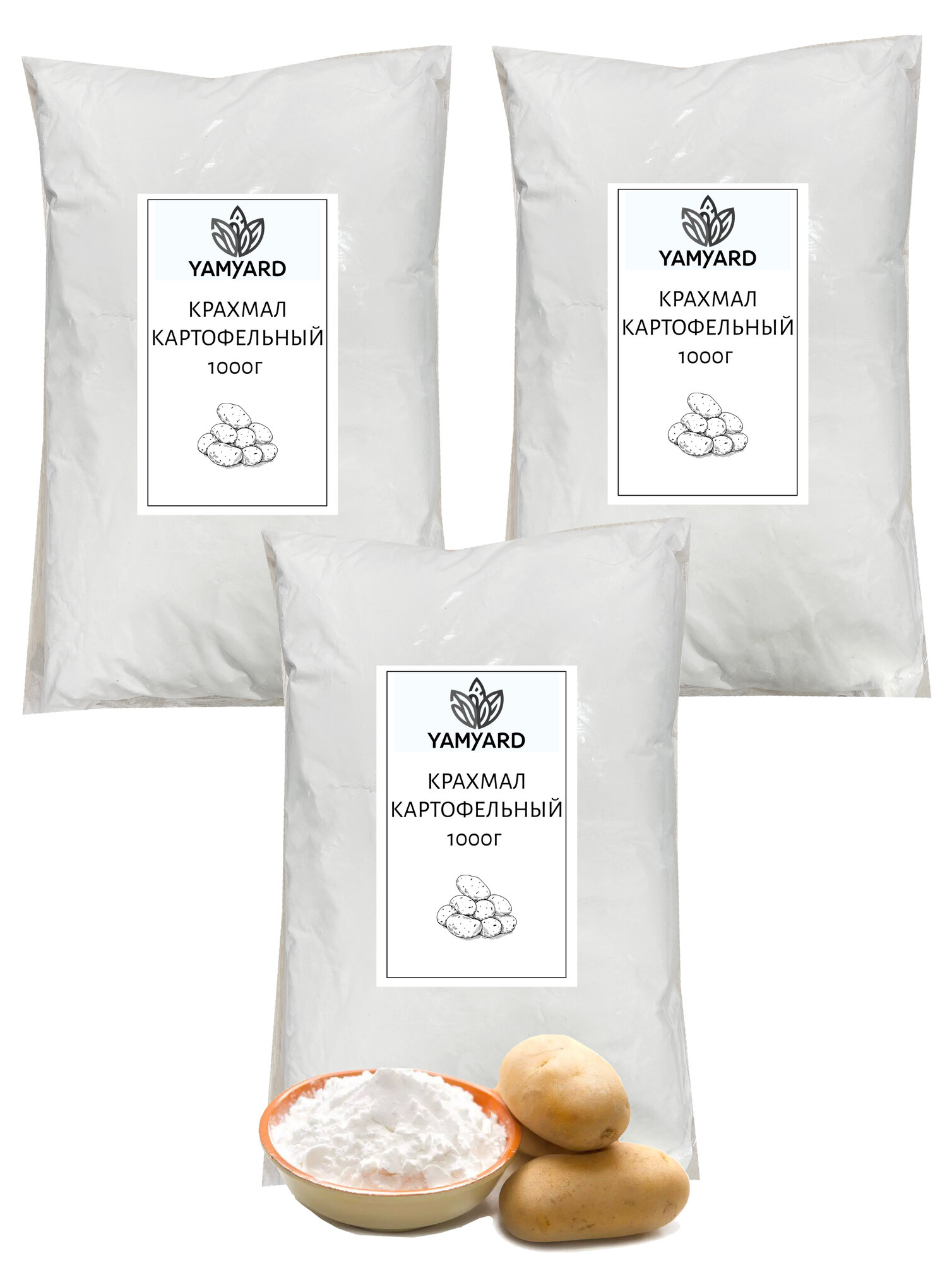 Крахмал картофельный Натуральный 3 кг