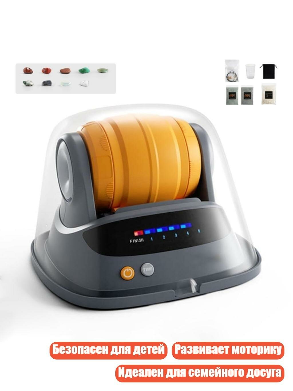 Электрический станок для шлифовки камней