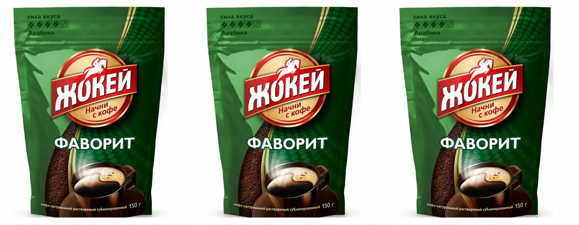 Жокей Кофе растворимый Фаворит, 150 г, 3 уп