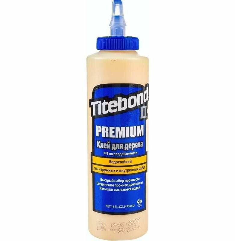 Влагостойкий клей для дерева II Premium Wood Glue 473мл (ПВА) Titebond 5004