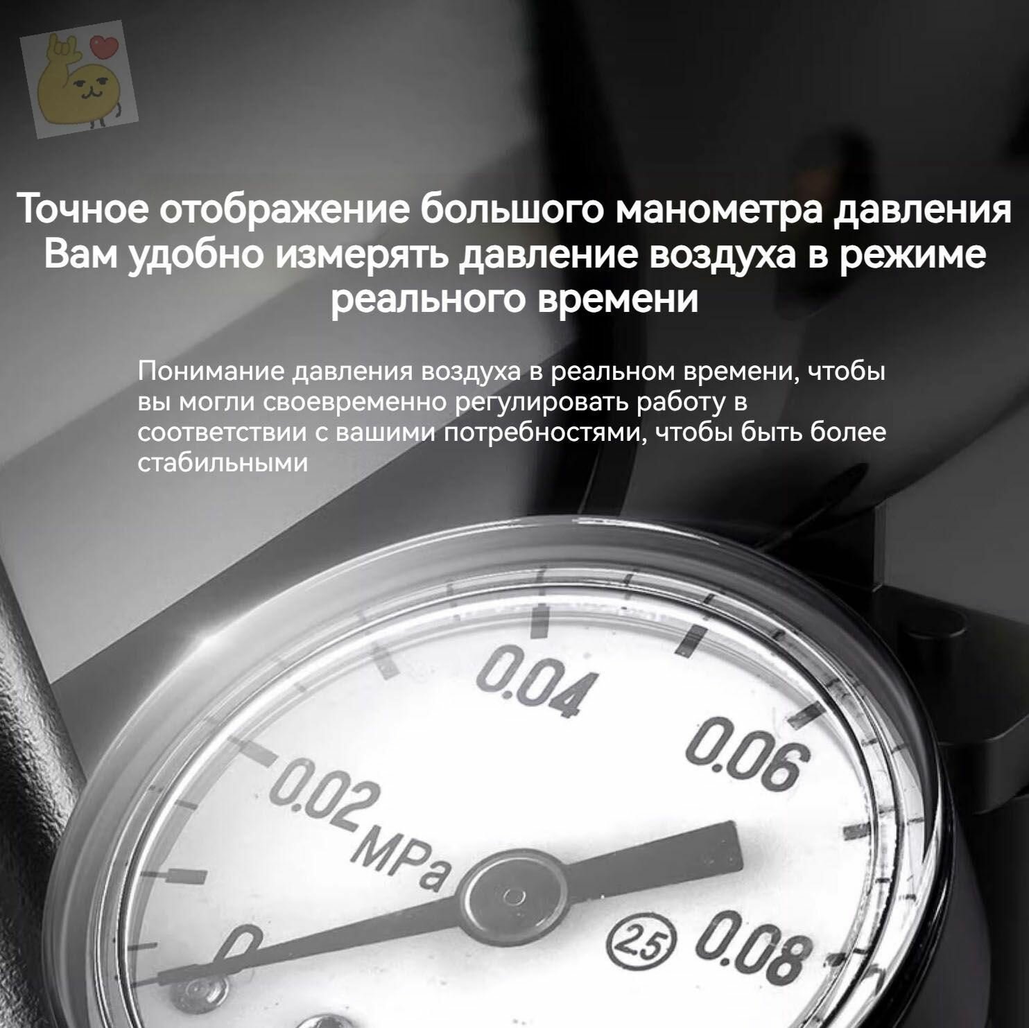 Компрессор для аэрографа — фото 1