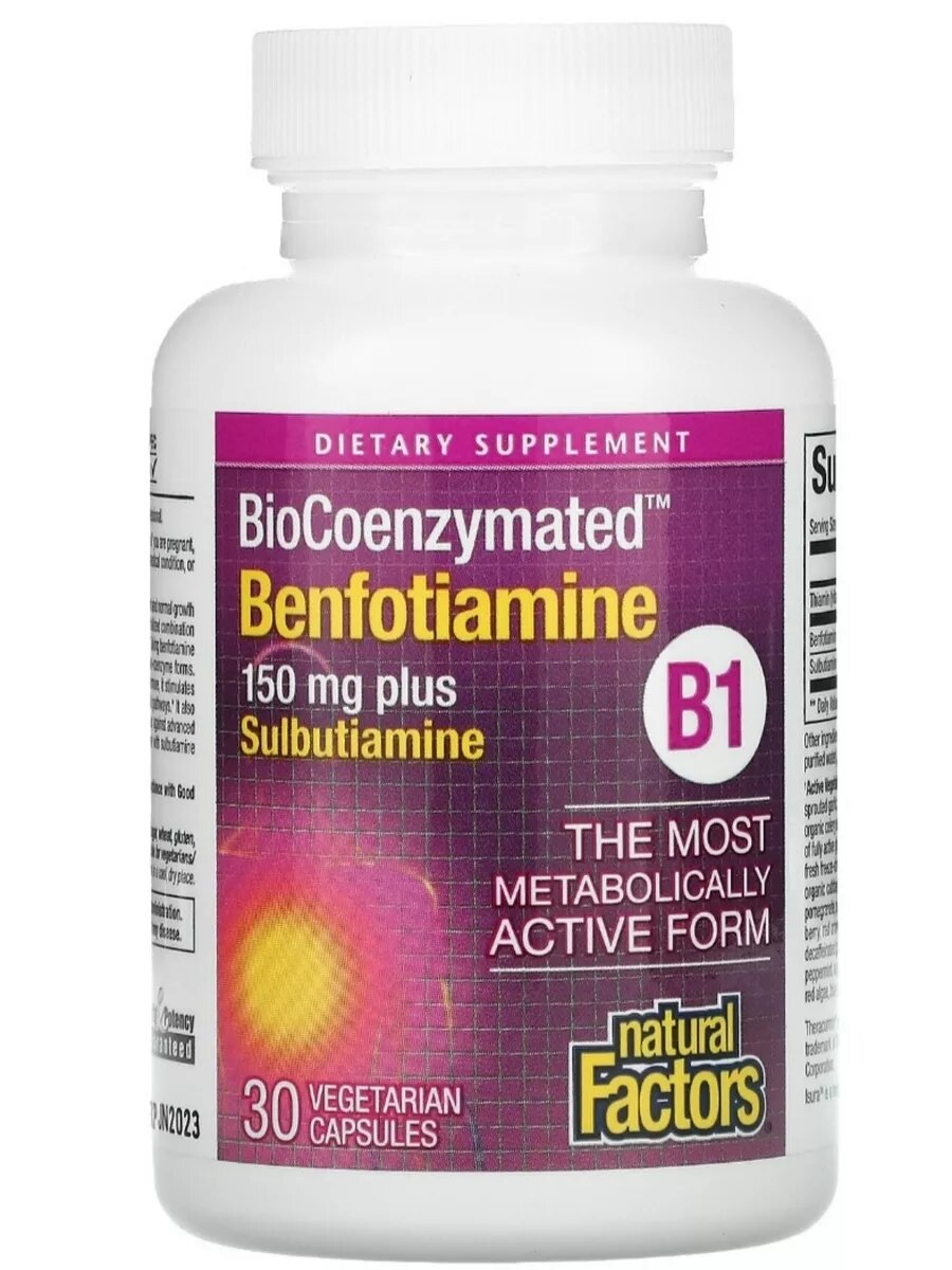 Комплексные пищевые добавки Source Naturals