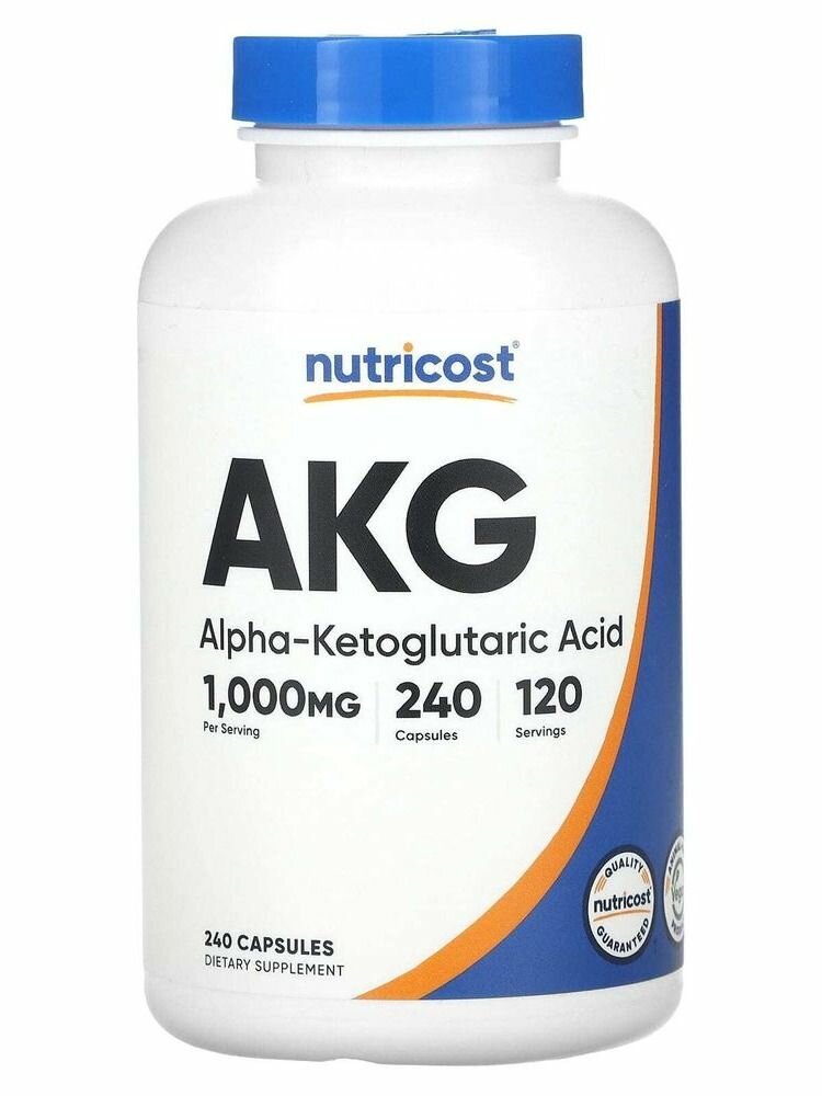 АКГ (альфа-кетоглутаровая кислота), 240 капсул (500 мг в 1 капсуле),