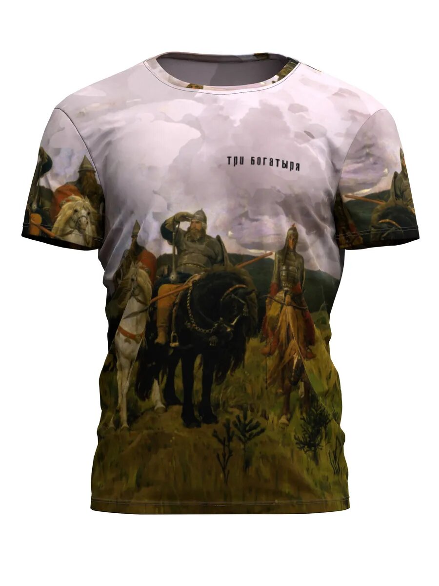 Футболка спортивная