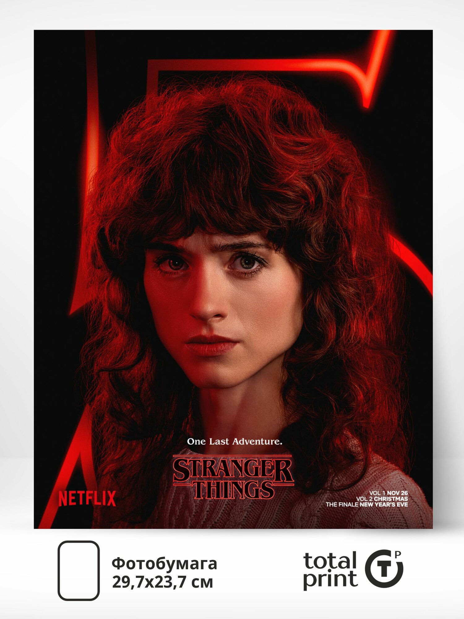 Постер Stranger things, Очень странные дела, 5 сезон, 29,7х23,7 см, TotalPrint