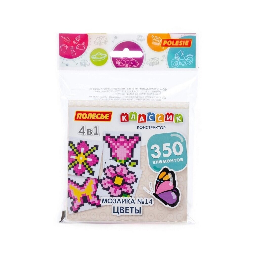 Мозаика-конструктор Полесье Классик №14 цветы, 350 элементов (73263)