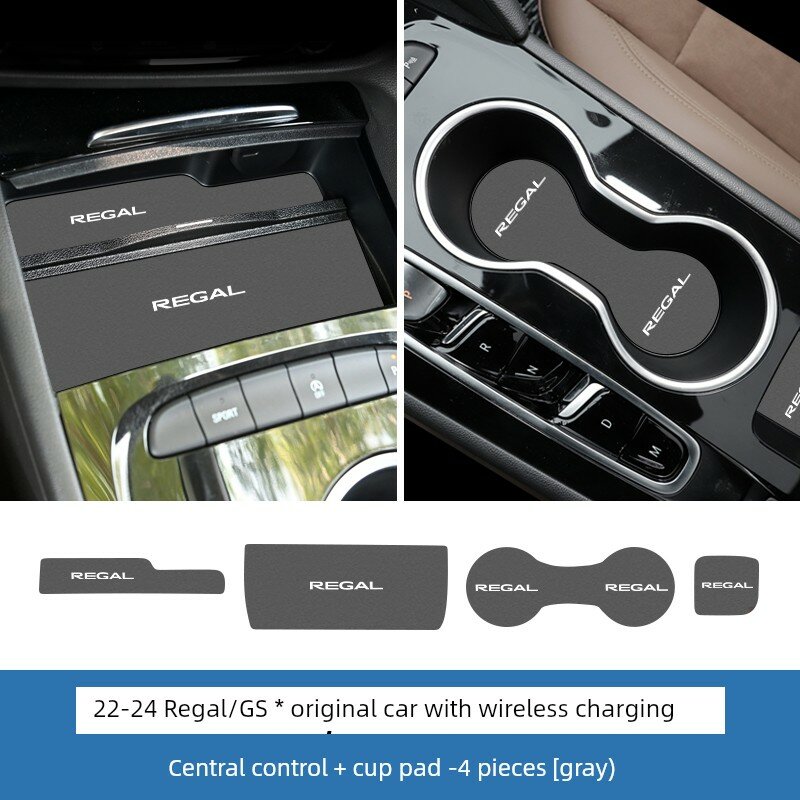Набор из 4 накладок для центральной консоли и стаканчиков Buick Regal 2022-2024 с беспроводной зарядкой, серо-голубой,