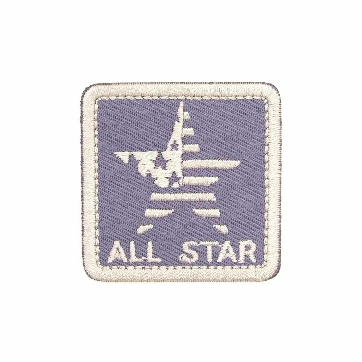 Термоаппликация Hobby&Pro "Герб All Star", лиловый, 4,4х4,4 см