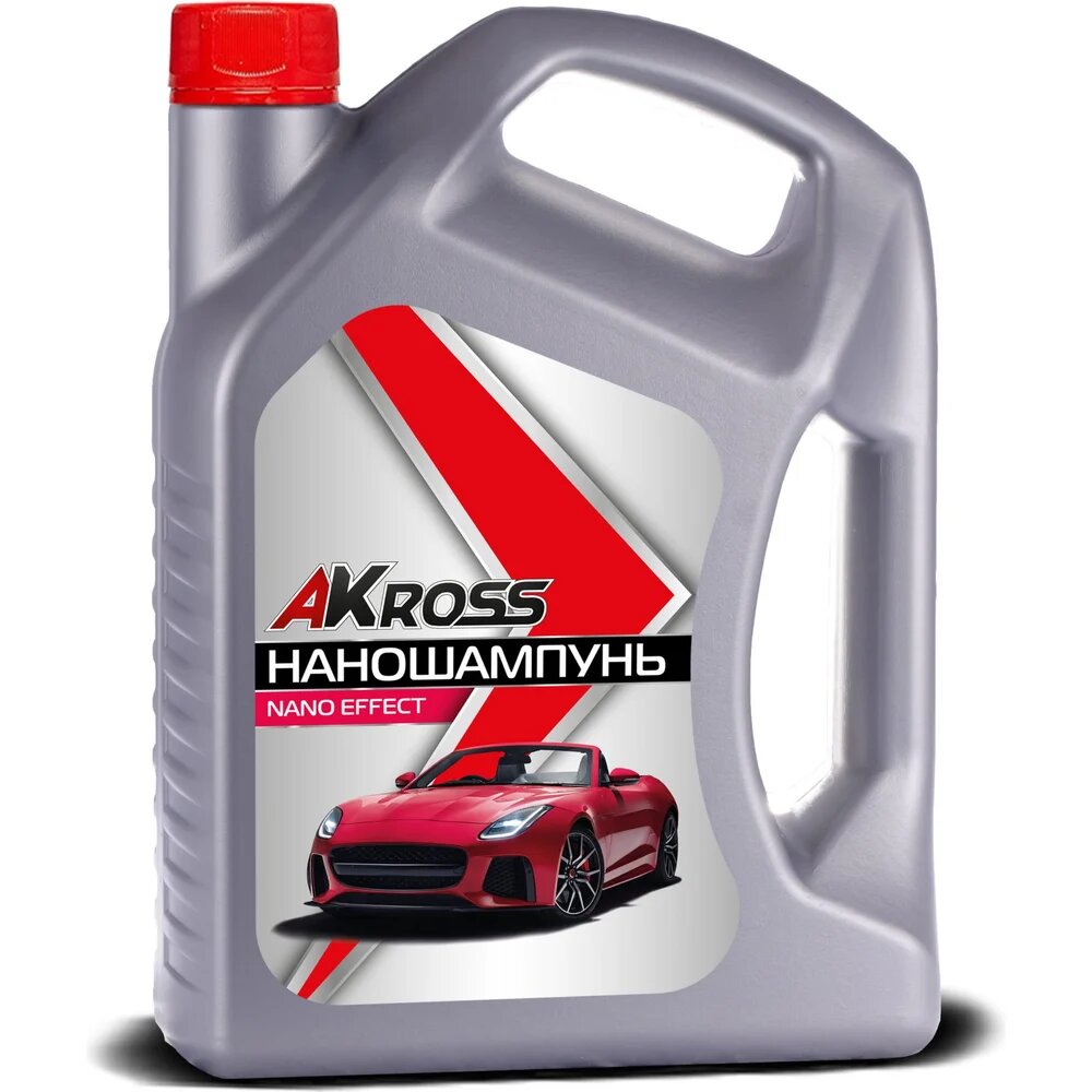 Шампунь Nano Effect для бесконтактной мойки автошампунь AKross AKS0043COS – профессиональная формула глубокой очистки