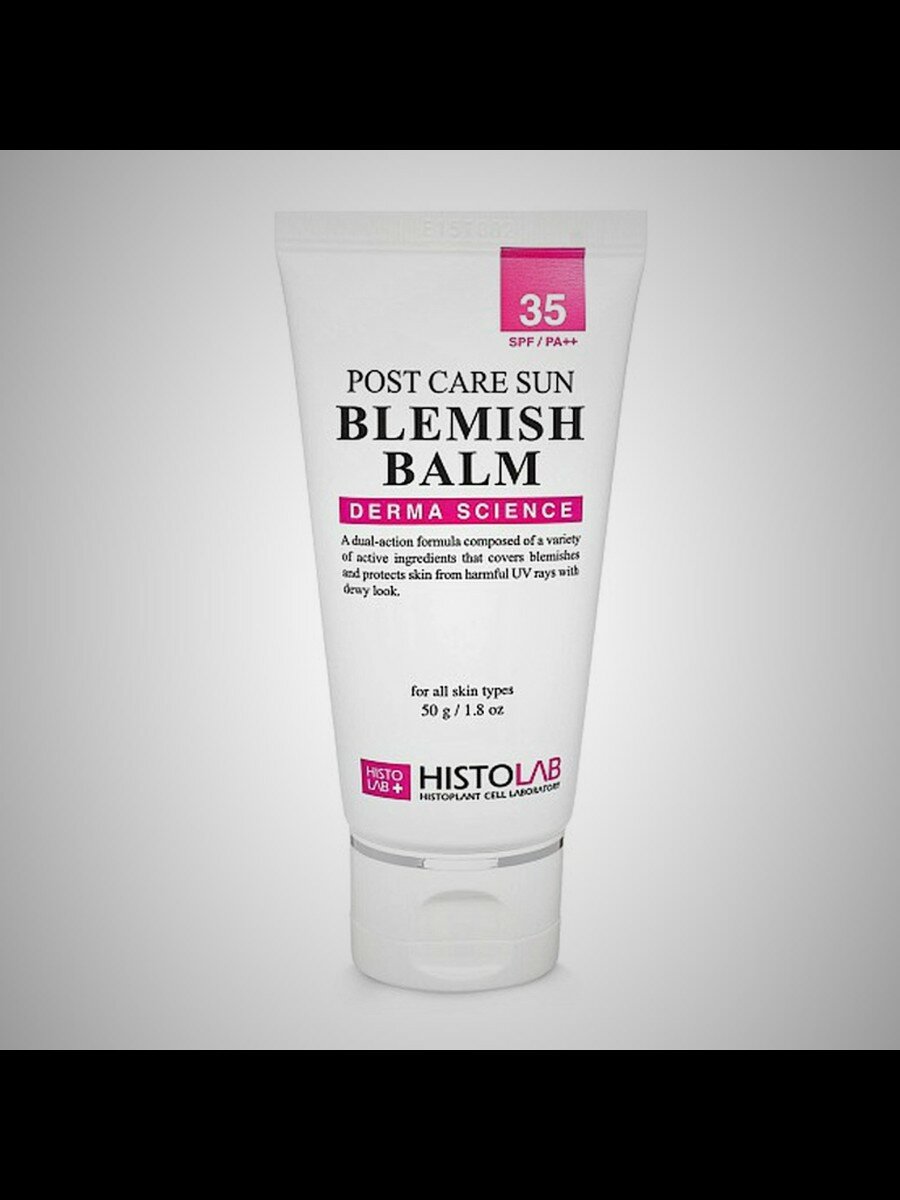 HISTOLAB POST CARE SUN BLEMISH BALM SPF35/PA++, ВВ Крем "Пост Кэйр" SPF35/PA++ 50 гр
