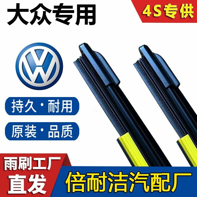 Сборная модель Машинка Aoshima 05981 1/24 VERTEX Toyota Chaser JZX100 Tourer V 1998 car model kit