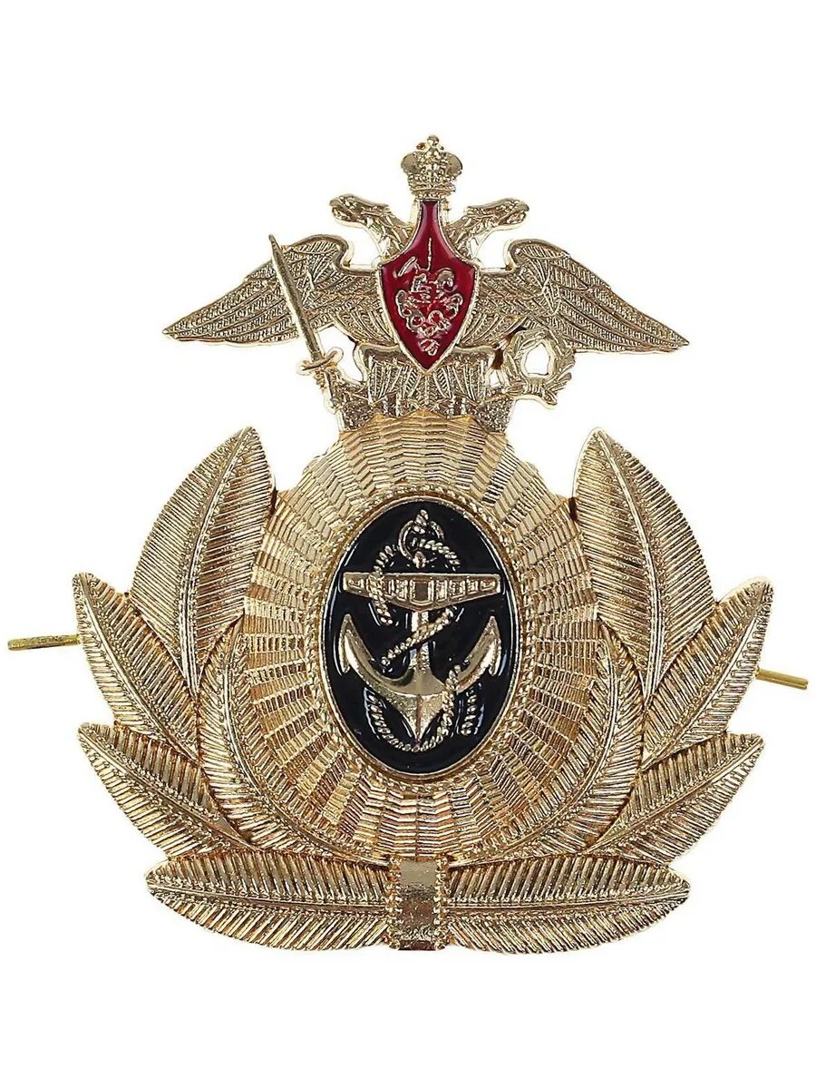 Кокарда значок офицера ВМФ 10 шт костюм солдата