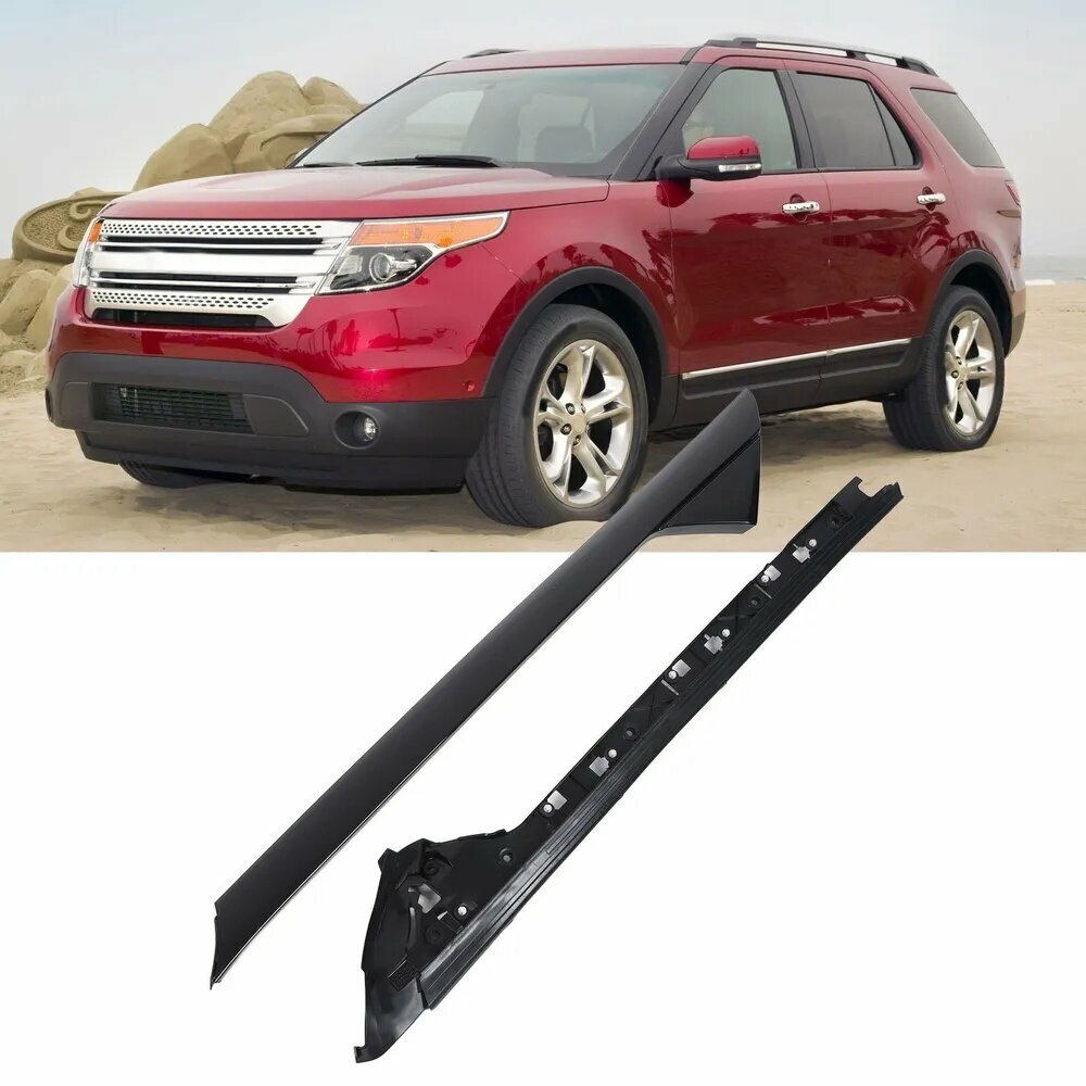 Молдинг автомобильный, 2 шт.