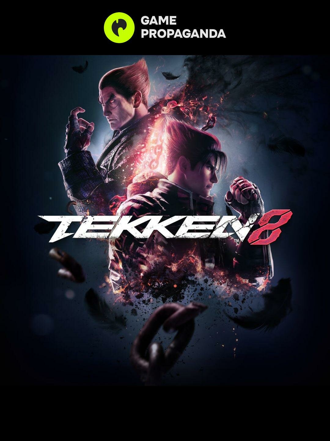 Игра TEKKEN 8 PS5. Турция. Цифровая версия