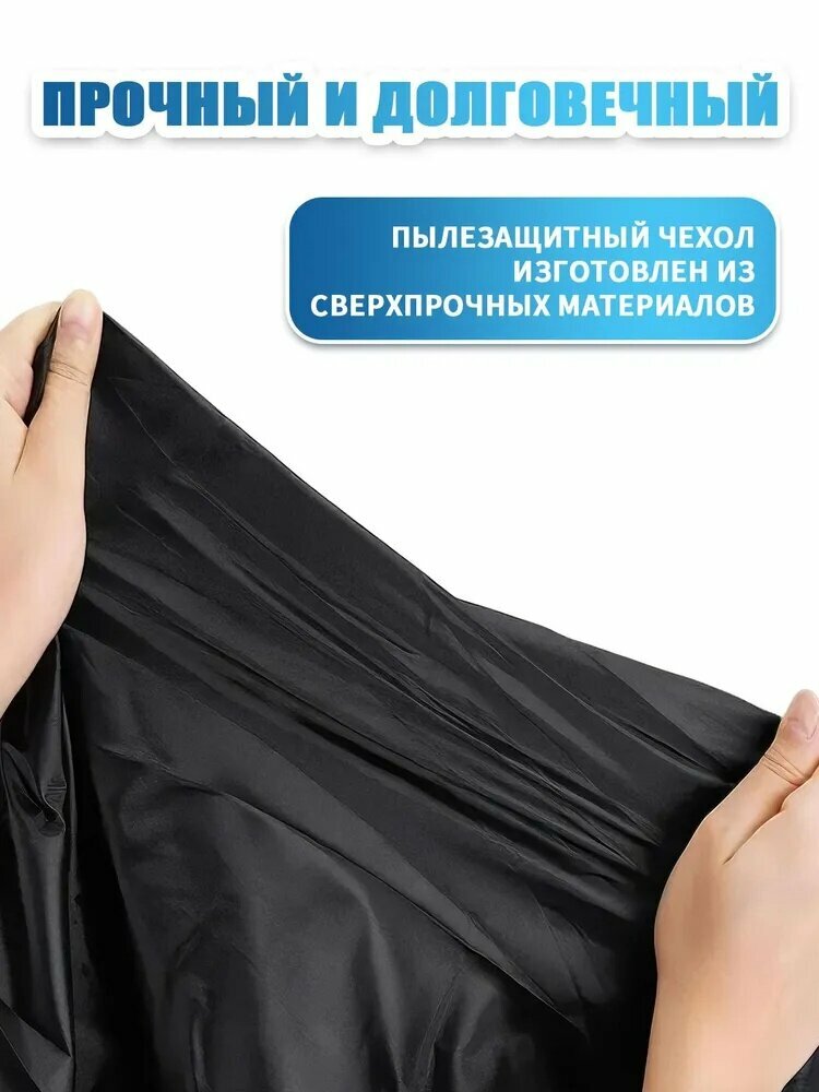 Аксессуары для судов — фото 1