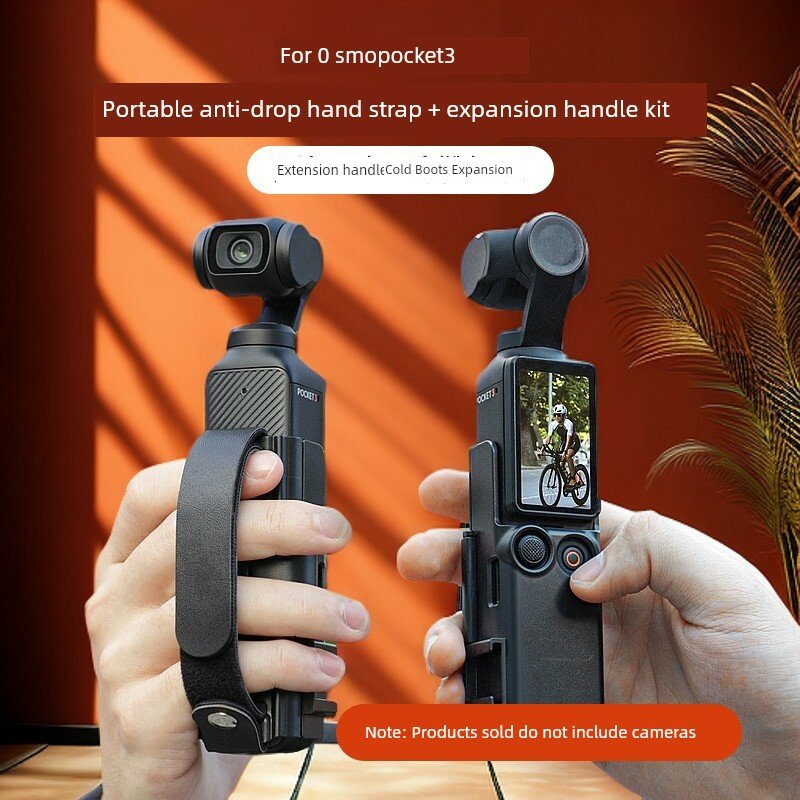 Ремешок для рамки расширения DJI Pocket 3 - Удобный запястный ремешок для надежного хвата камеры, прочный нейлон